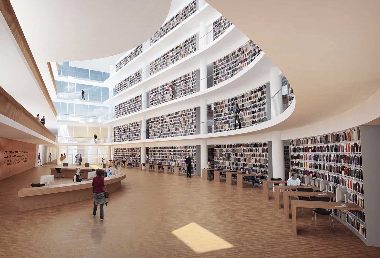 Israel's National Library - Ada Karmi-Melamede Architects